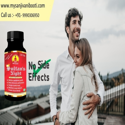 What Are The Indications Of Using Ayurvedic Sex Tablets For Men Health